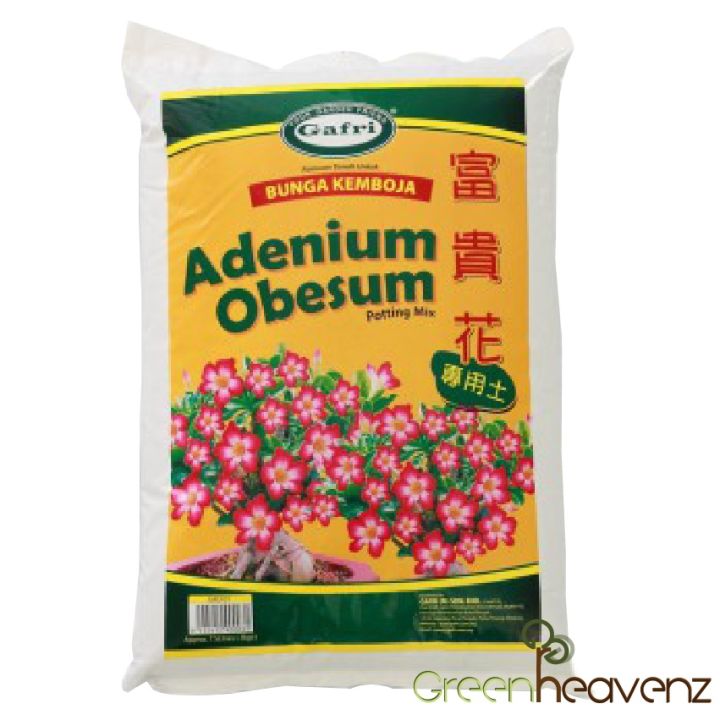 GHZ - Gafri Adenium Obesum Potting Mix Soil 7.5L Tanah Kemboja | Lazada