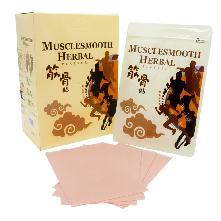筋骨贴 Musclesmooth Herbal Plaster (5片装 5pcs) [Sunway TCM Centre] | Lazada
