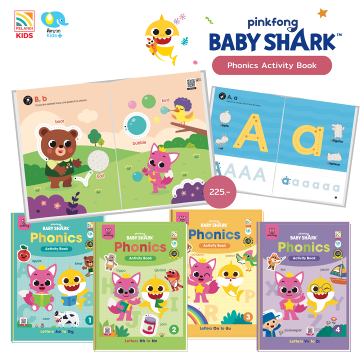 Kid Plus Pinkfong Baby Shark Phonics - Activity Book แบบฝึกหัดระดับ ...