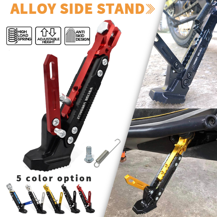 PMShop CNC Full Aluminum Alloy Side Stand Adjustable Foot Kickstand ...