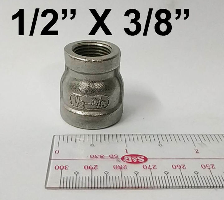 SS BELL REDUCER 1/2" X 3/8" THREADED SCREW TYPE STAINLESS STEEL ...