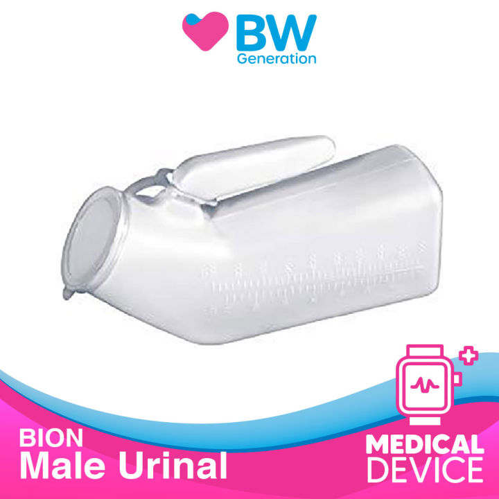 Bion - Male Urinal | Lazada Singapore