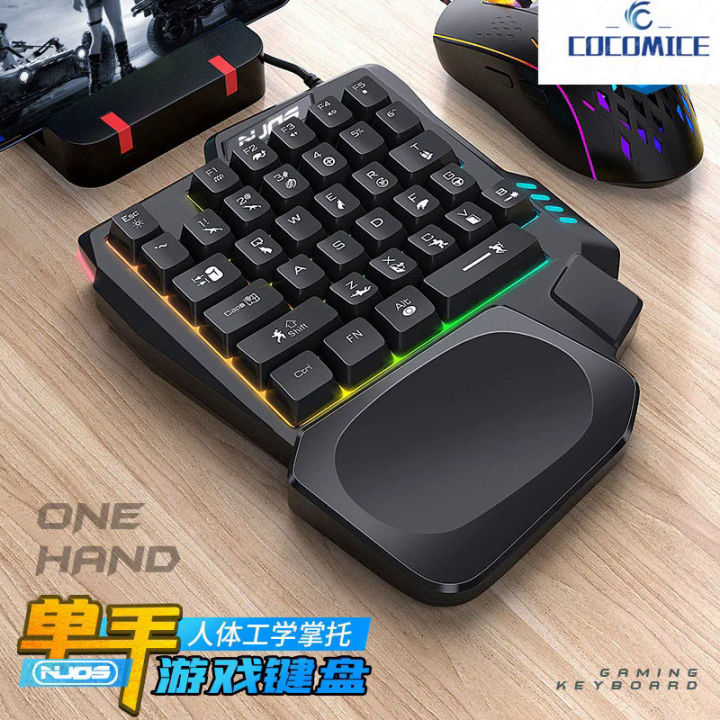 One-handed keyboard hand game peace elite left hand suit portable ...