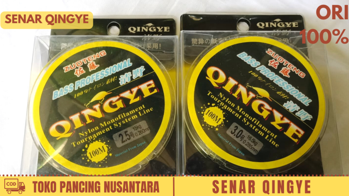 SENAR QINGYE ZUOTENG 100 M - SENAR PANCING | Lazada Indonesia