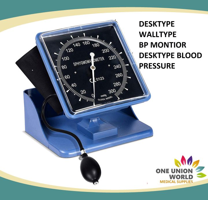 Desk and Wall Type BP Monitor Aneroid Sphygmomanometer with Stethoscope ...