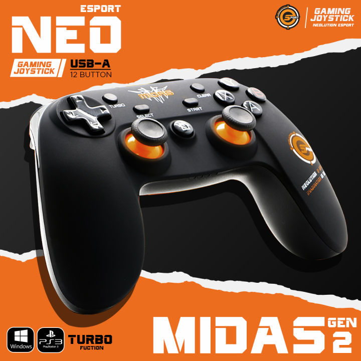 Neolution E-Sport Gaming Controller Midas Gen 2 Joy Games จอย ...