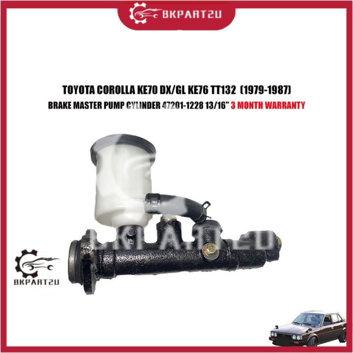 TOYOTA COROLLA KE70 DX/GL KE76 TT132 BRAKE MASTER PUMP CYLINDER 47201 ...