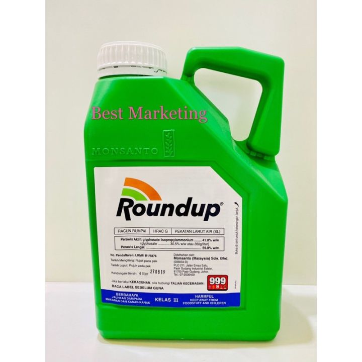 4L Roundup / Glyphosate 41% / Racun Rumput | Lazada