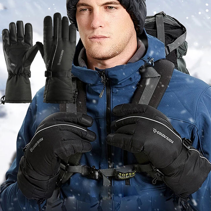 Yoomee ถุงมือสกีกันน้ำสำหรับผู้ชายและผู้หญิง,ถุงมือหิมะกันหนาวระบาย ...