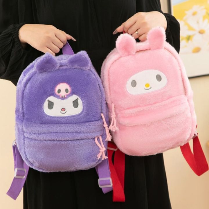 COLOO Cinnamoroll Kuromi Plush Backpack KT Cat Cartoon Cartoon Backpack ...