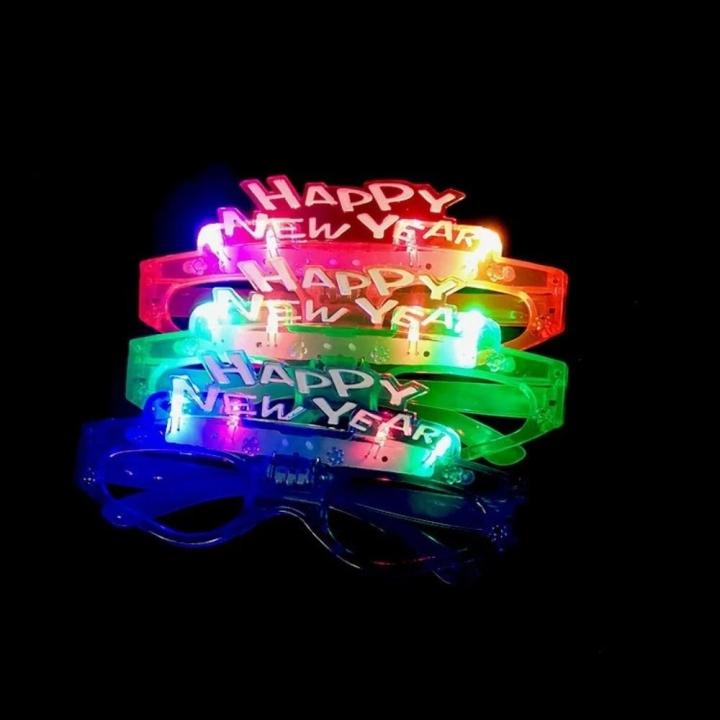 KLQXKR Number Letter 2026New Year Glow Glasses LED Glow Square/Love ...
