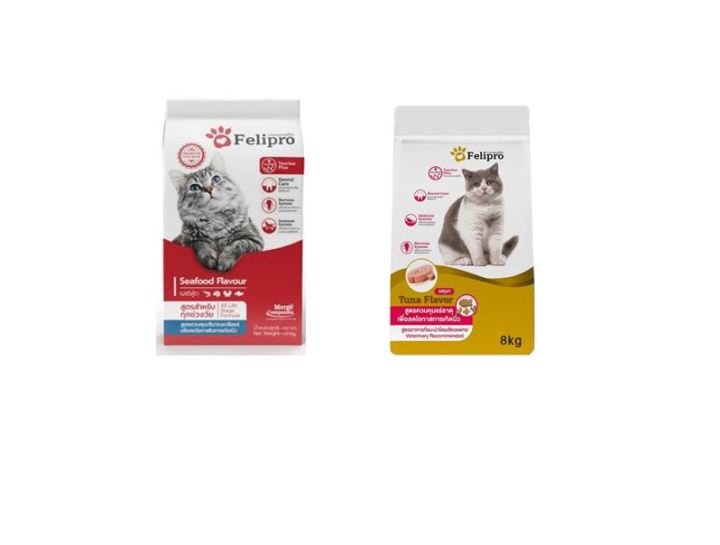Felipro Cat Food เฟลิโปร อาหารเม็ดแมว อาหารแมว สูตรควบคุมปริมาณเกลือแร่ ...