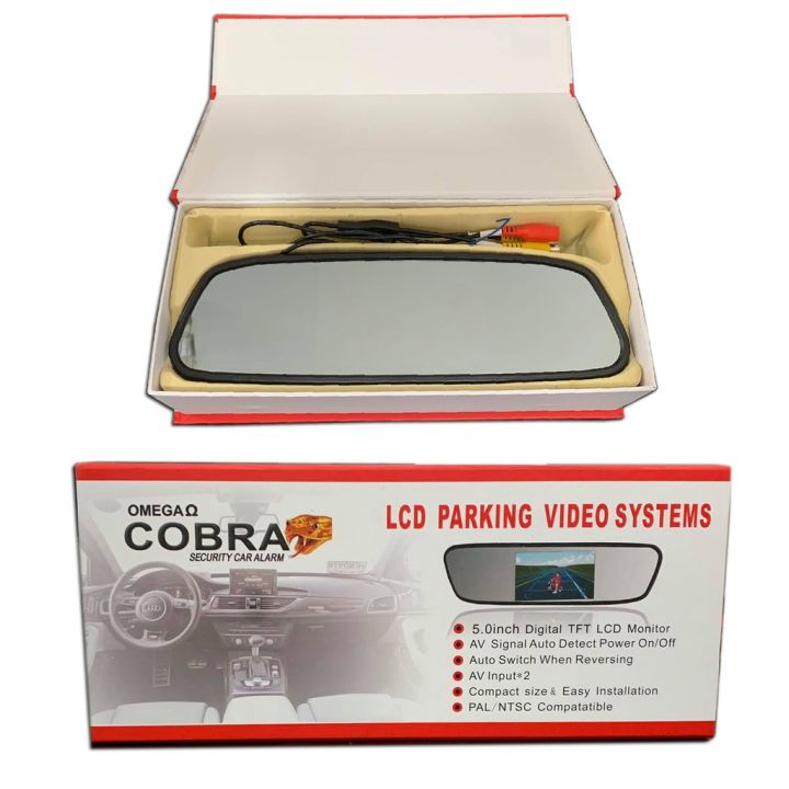 Omega Cobra Rear View MirrorLCD Monitor 5.0 inch Digital Parking Video ...