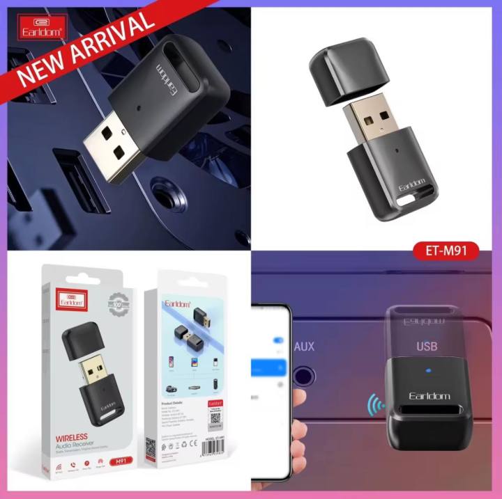 Earldom ET-M91 Wireless Audio Receiver BT V.5.0 ตัวรับสัญญาณบลูทูธผ่านทางช่อง USB ของแท้ ...