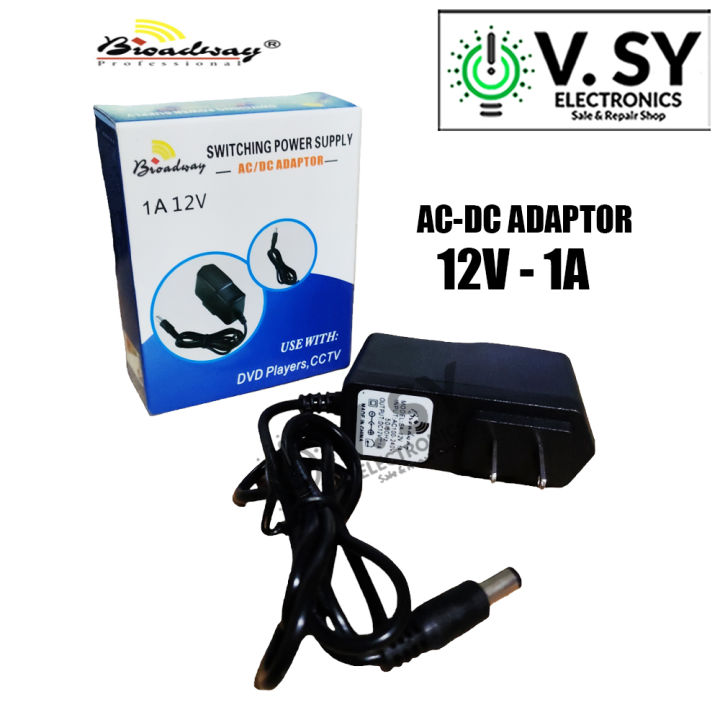 BROADWAY Adaptor 12V 1A / AC TO DC Adaptor 220V-12VDC Heavy Duty ...