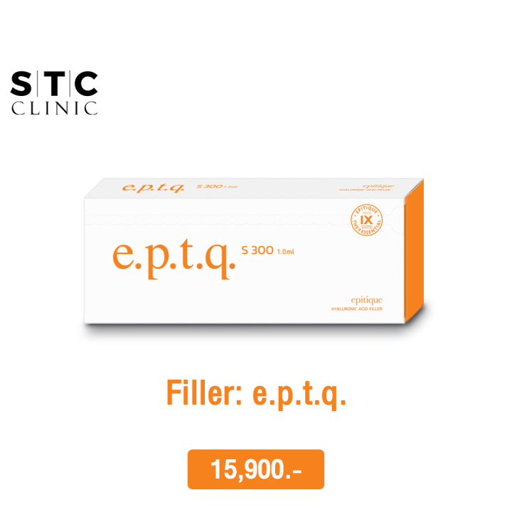 [E-Voucher] ฟิลเลอร์ e.p.t.q. 1 cc. | Lazada.co.th