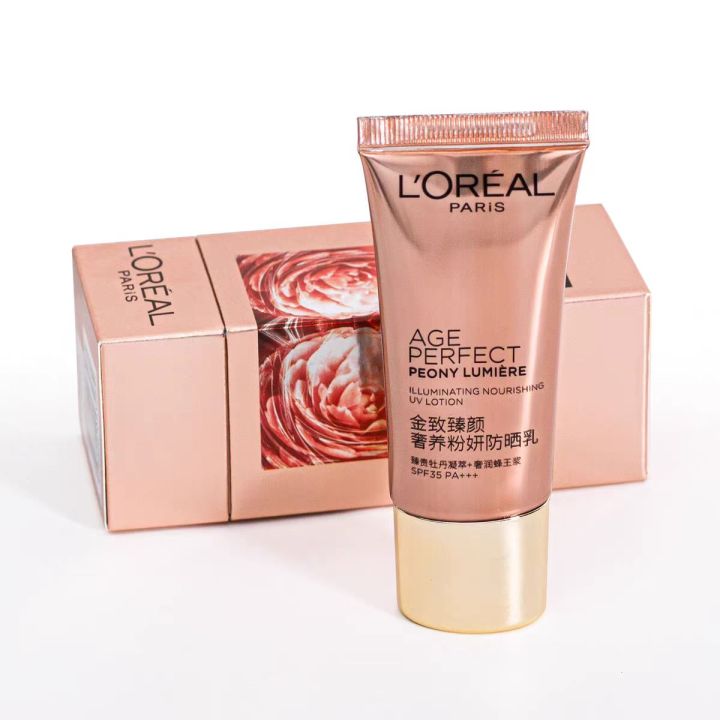 L'Oreal Paris Pink Sunscreen 30ml[Free Shipping] | Lazada