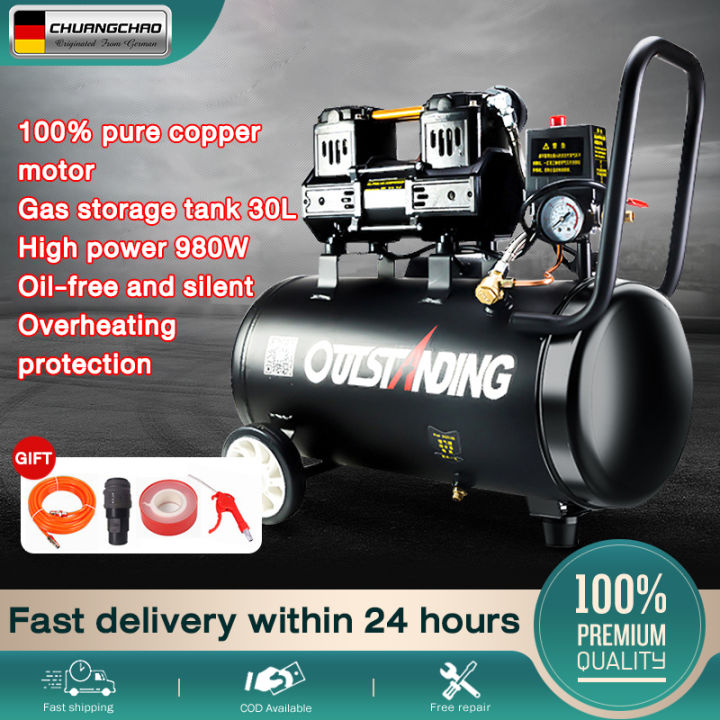 CHUANGCHAO 50L 1960W 220V Oil Free Air Compressor Silent Type ...