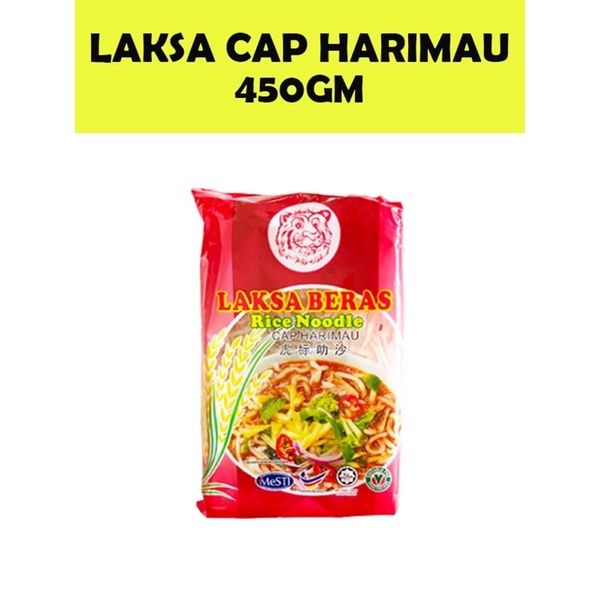 Laksa Beras Cap Harimau 450gm Kasar | Lazada