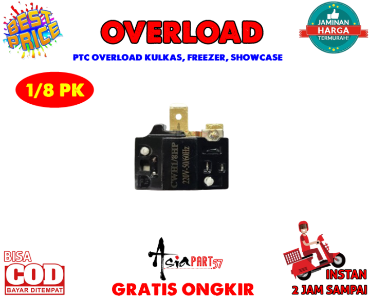 PTC KULKAS OVERLOAD 1/8PK GEPENG | OPERLOD KULKAS | SPARARE KULKAS ...