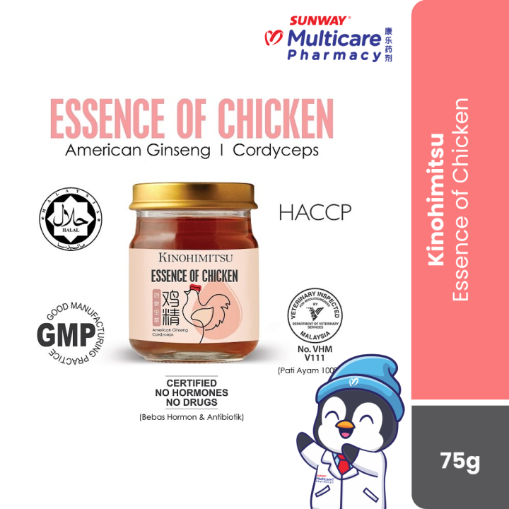 Kinomitsu Essence of Chicken | Lazada