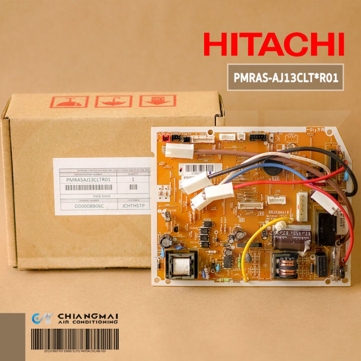 PMRAS-AJ13CLT*R01 แผงวงจรแอร์ Hitachi แผงบอร์ดแอร์ฮิตาชิ บอร์ดคอยล์เย็น รุ่น RAS-UH13CMT ...
