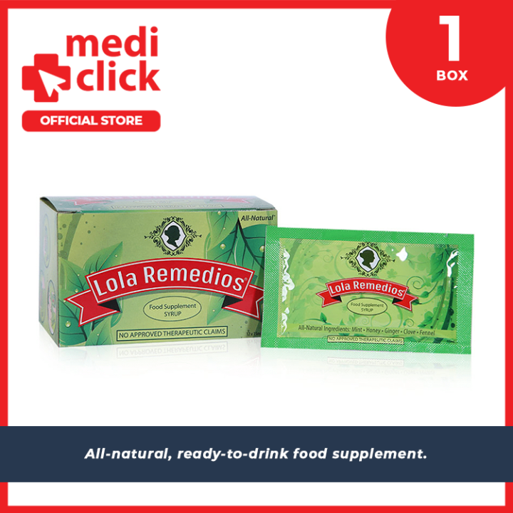 Lola Remedios 15ml - 12 SACHETS | Lazada PH