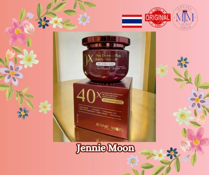 Jennie Moon 40X Pro Derma Plus Body Booster 250ml with Niacinamide ...