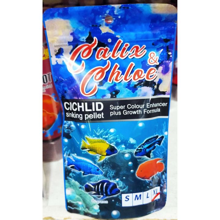 Calix and Chloe Cichlid Sinking Pellet 90 grams | Lazada PH