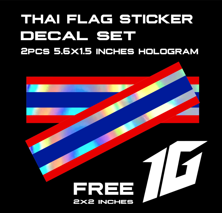THAI FLAG FRONT SHOCK MOTORCYCLE STICKER DECAL SET CUTTABLE SIZE ...