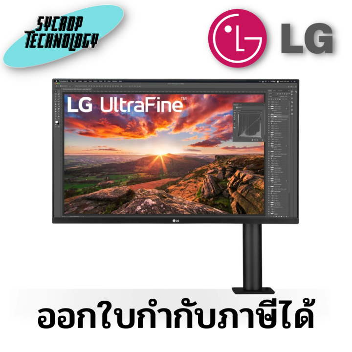 จอมอนิเตอร์ LG 32UN880-B 32 Inch UltraFine™ Display Ergo 4K HDR10 ...