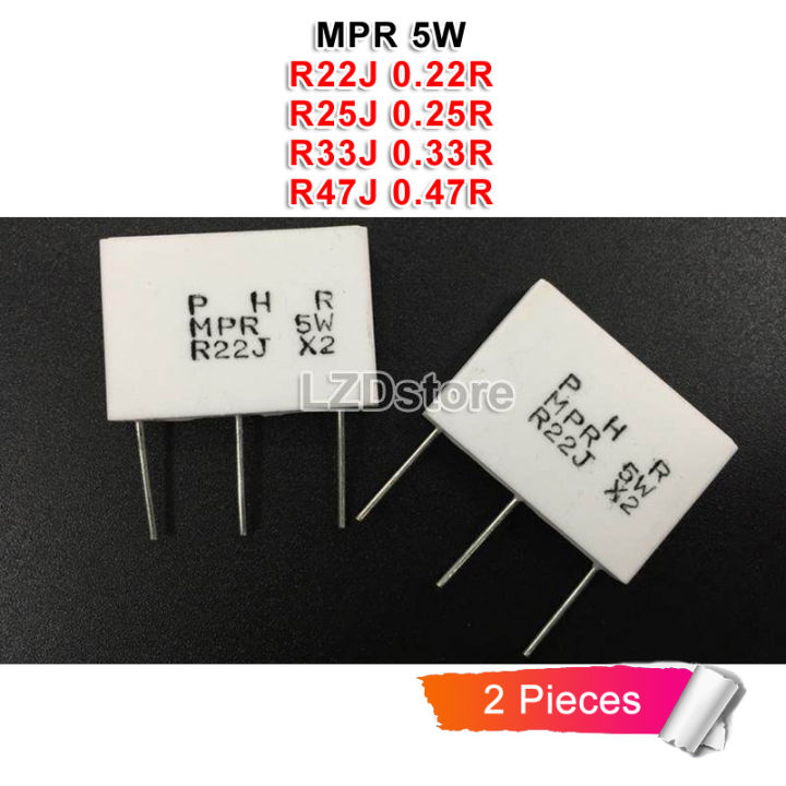2pcs/lot No Sense of Resistor 3Pin 5W R22J R25J R33J R47J X2 Dual 0.22 ...