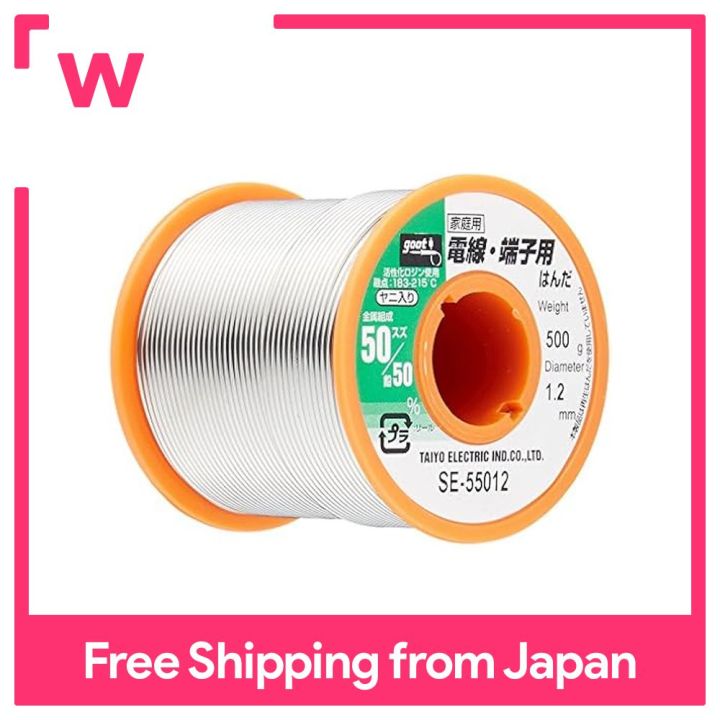 TAIYO ELECTRIC INDUSTRY (goot) Leaded solder ø1.2mm, 50% tin/50% lead ...