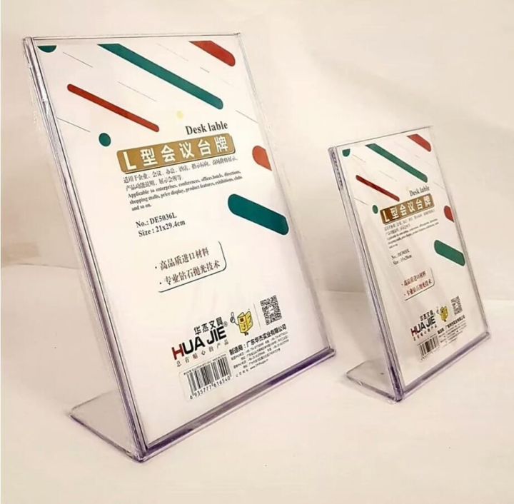 A3 / A4 /A5 Acrylic L-Shape Display Stand / Brochure Holder | Lazada