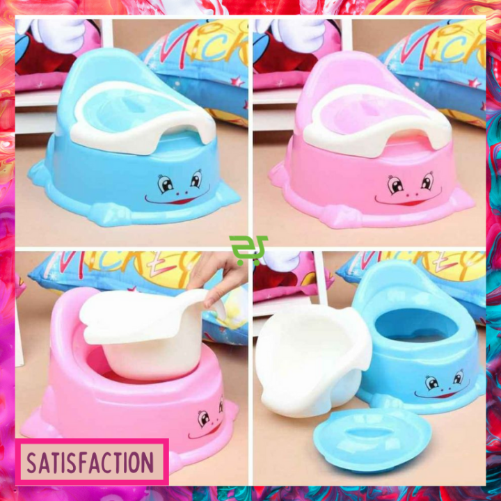 JDG.ph Colorful Baby Potty Trainer Arinola Pangbata colors all ...