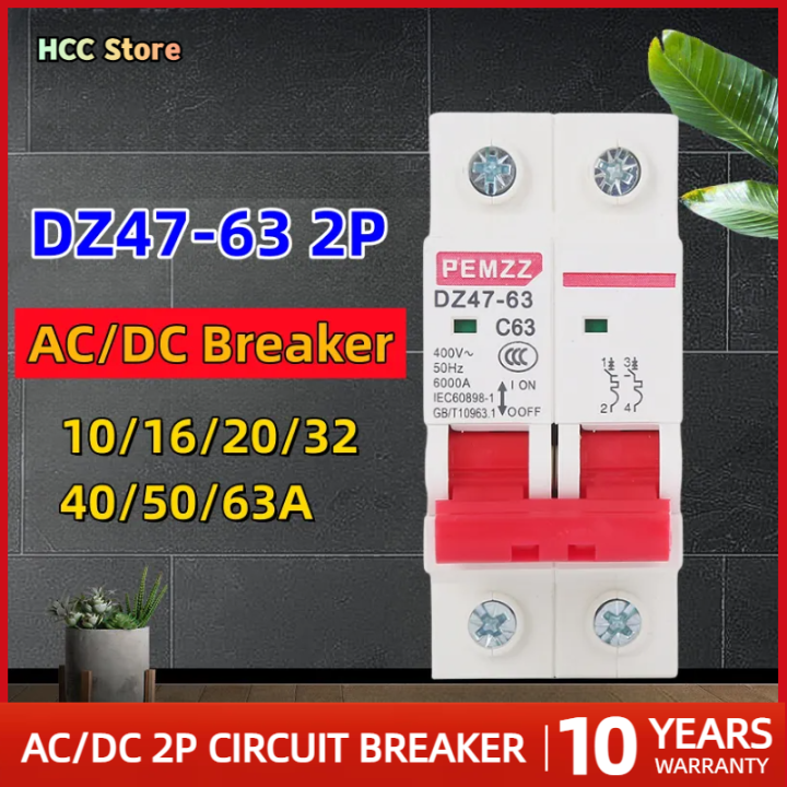 AC DC 2Pole Circuit Breaker Air Switch 10A 16A 20A 32A 40A 50A 63A ...