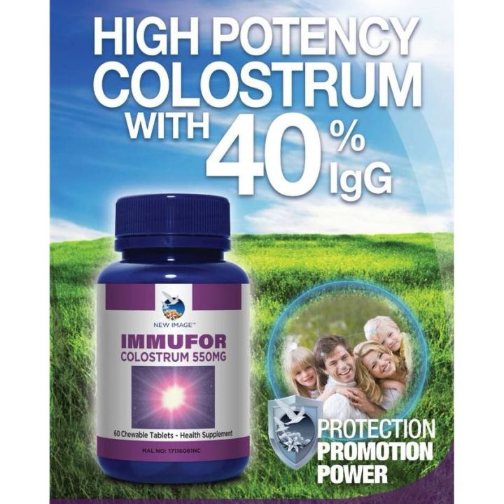 Immufor Colostrum 550mg Alpha Lipid New Image 增强免疫细胞 Boost Immune ...