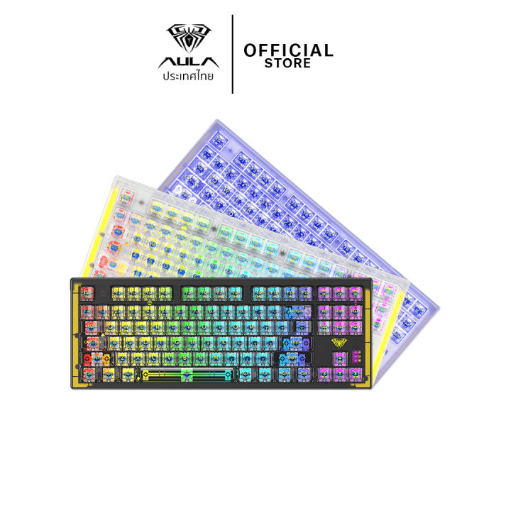 AULA F2183 Wireless Custom Transparent Keyboard คีย์แคปใส คีย์ภาษาไทย ...