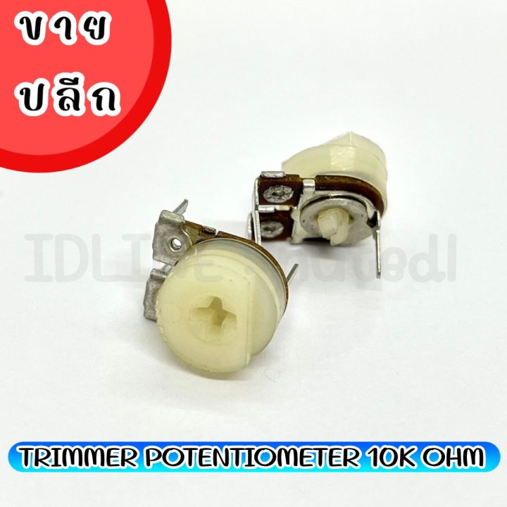 Variable Resistor Buy RM065 10k Ohm Trimpot Trimmer Potentiometer At ...