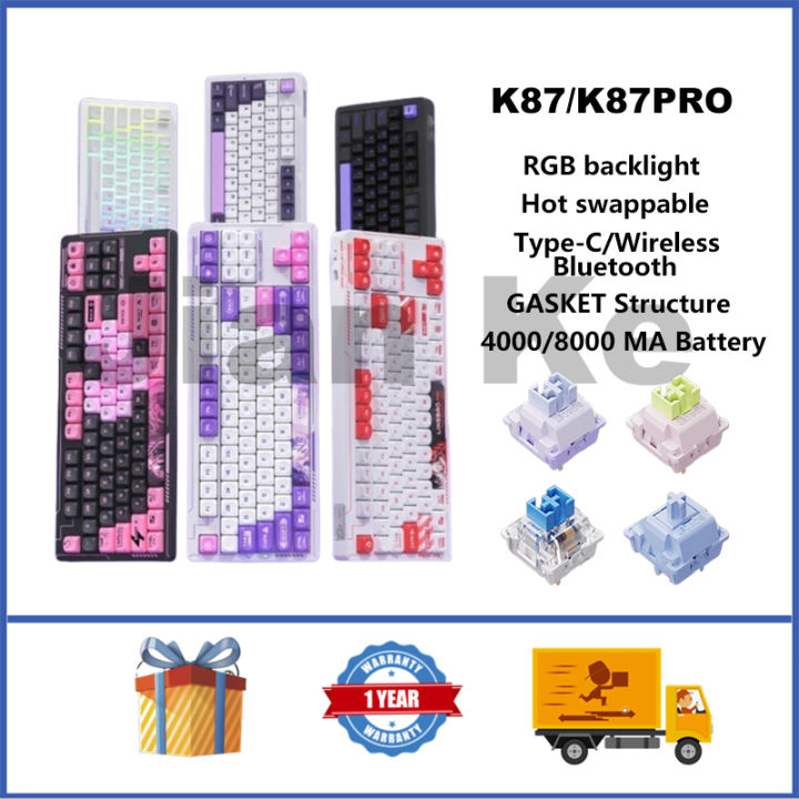 K87 Lingbao K87Pro ไร้สายคีย์บอร์ดแบบกลไก75% คีย์บอร์ดเล่นเกม RGB ที่กำหนดเองได้ด้วยความร้อน ...