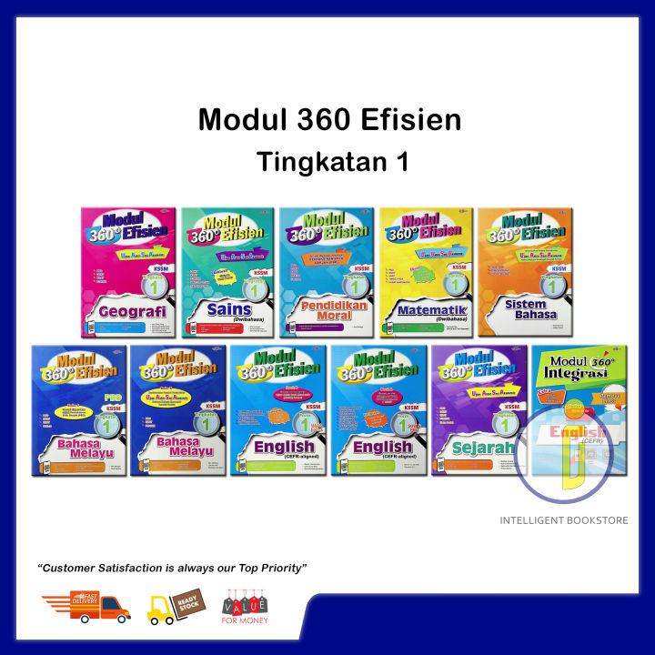 [Intelligent] Cemerlang: Modul Efisien 360 PBD UASA KSSM Tingkatan 1 ...