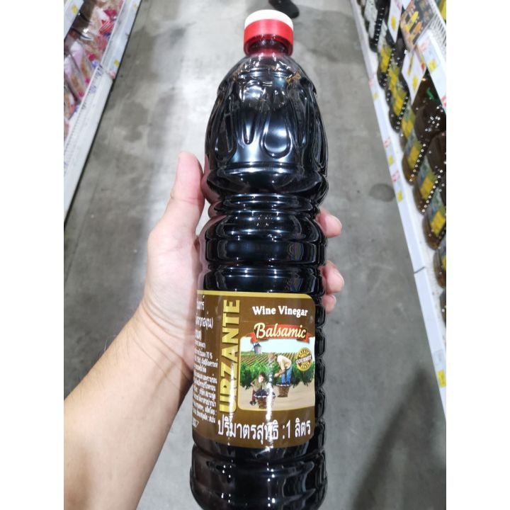 Vinegar from Red Vine Vinegar for Cooking 🌀 1000ml Balsamic Red ...