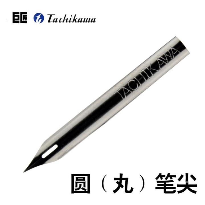 TACHIKAWA MAPPING PEN Comic pen nib หัวปากกาหมึกซึมสำหรับวาดการ์ตูน ...