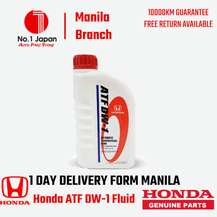 Honda Genuine ATF-DW1 Automatic Transmission Fluid Original 1L 1 Liter | Lazada PH