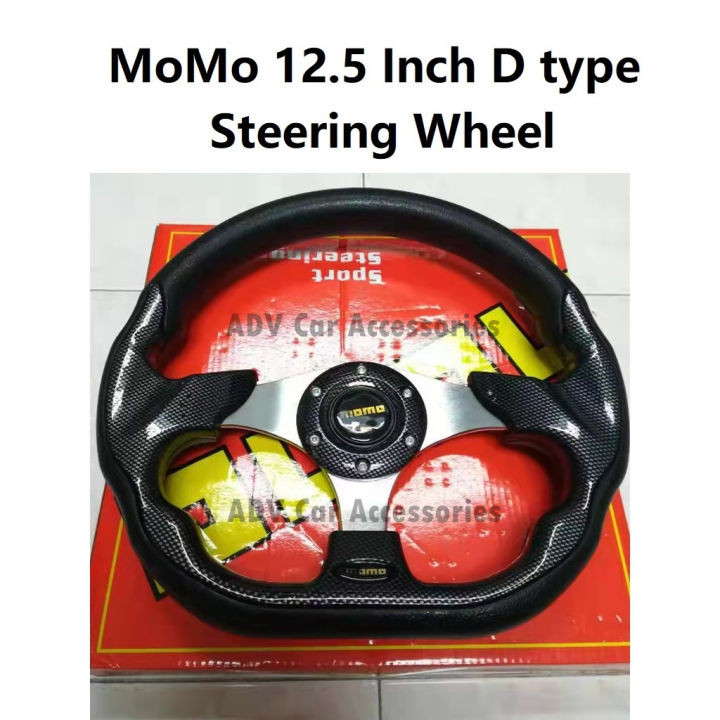 MOMO Racing Steering Wheel 320mm Carbon Fiber Modification Mini ...