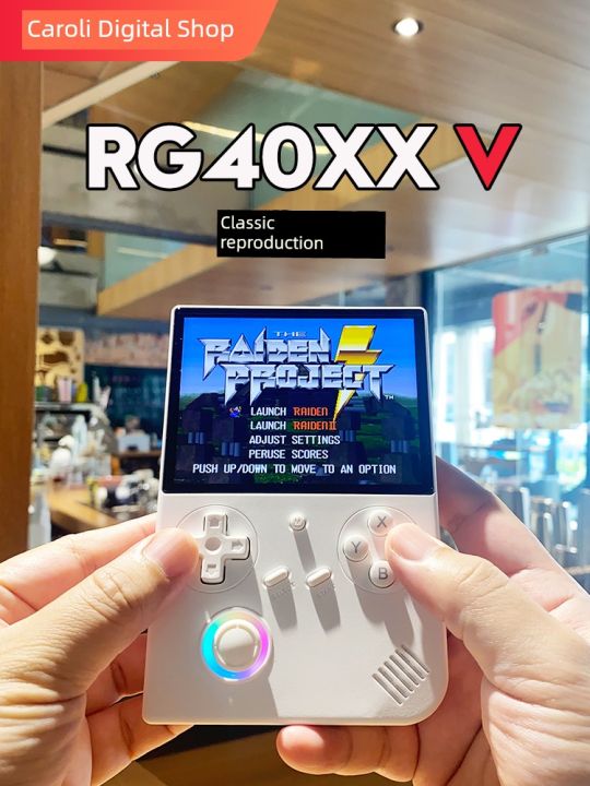 IPs Rg40xxv Streaming Vertical Open Source PSP | Lazada PH