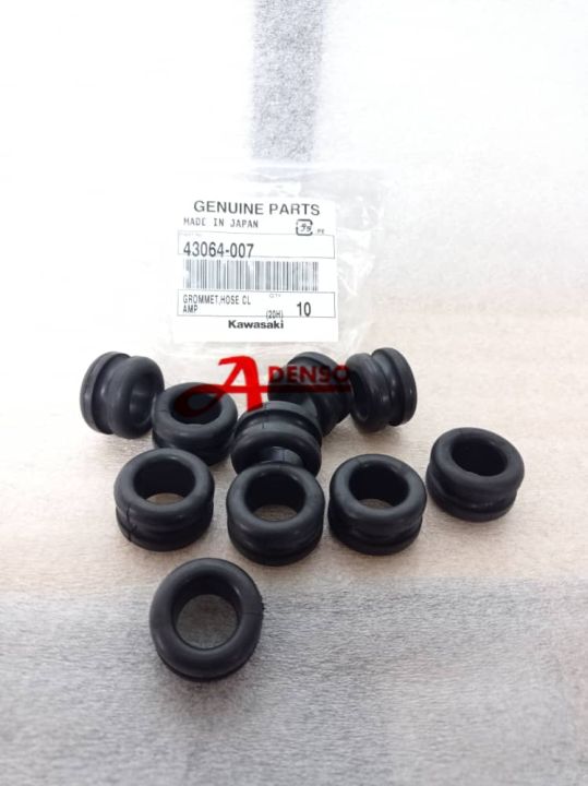 ZX150 RR150 SUPERKIPS NINJA150RR BOOT (1PC) RUBBER DAMPER HOSE BRAKE ...