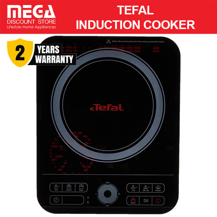 TEFAL IH7208 INDUCTION COOKER HOB | Lazada Singapore