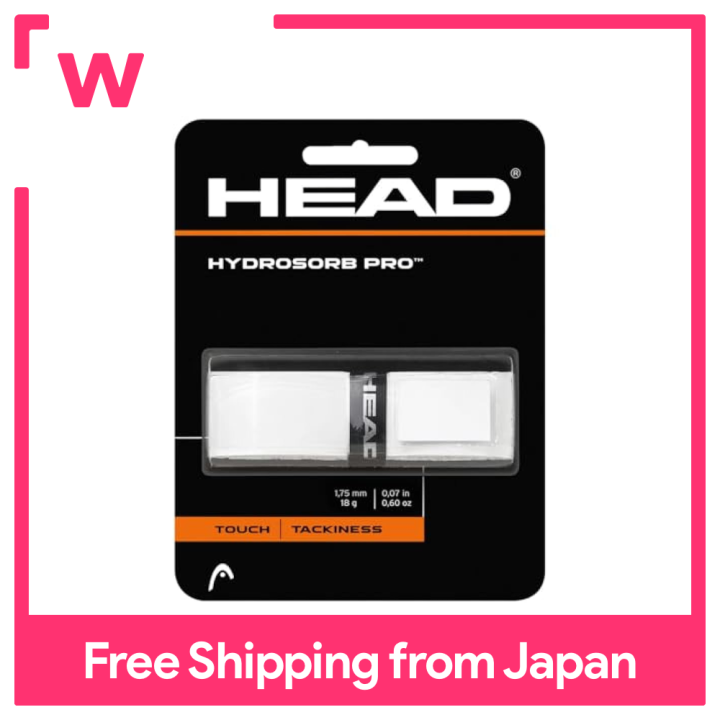 HEAD HydroSorb Pro White 285303 | Lazada PH