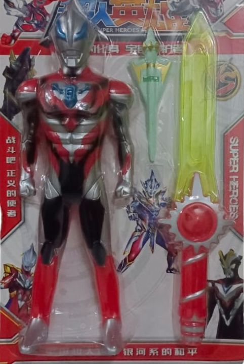 ULTRAMAN Action Figure Toys Kit With Sword | Lazada